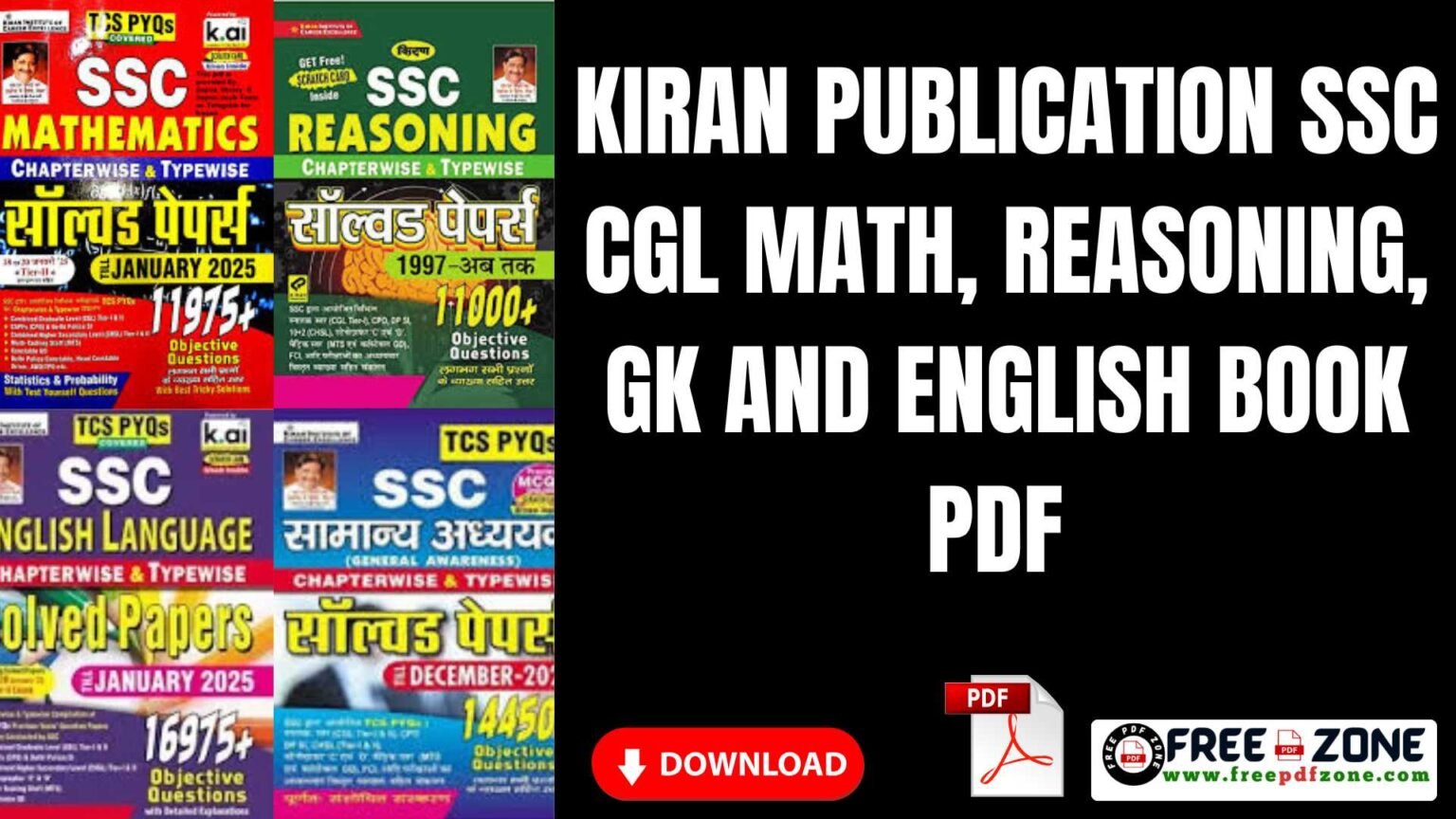 [2025] Kiran Publication SSC CGL Book PDF Download; Math, Reasoning, GK and English Book PDF (in ...
